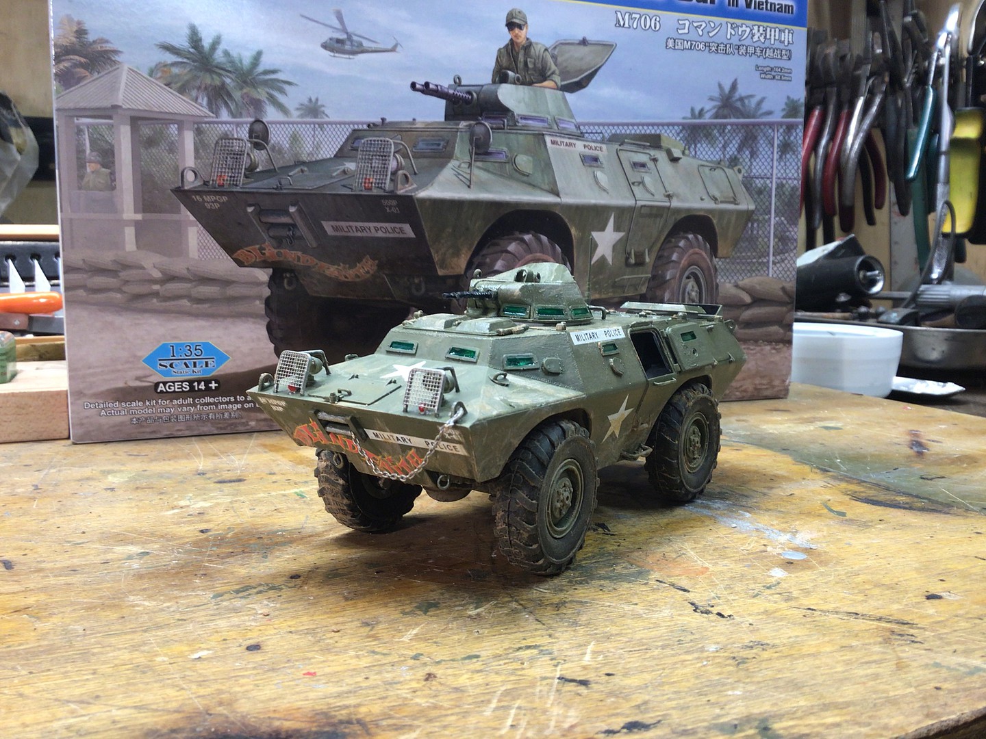 M706 Commando Armored Car -- Plastic Model Military Vehicle Kit -- 1/35 ...