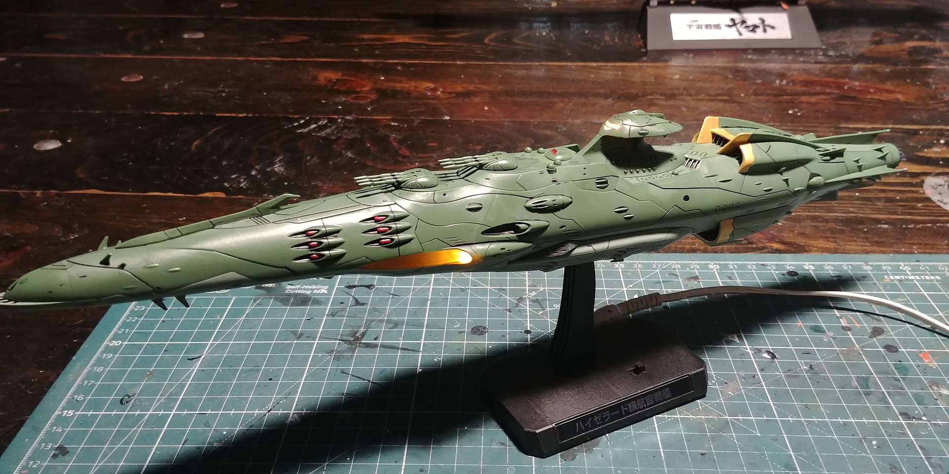 Gallery Pictures Bandai Starblazers 2199- Great Imperial Garmillas ...
