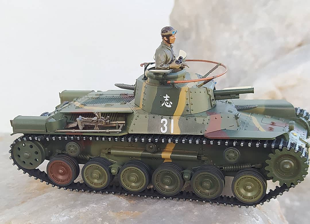 Japanese Tank Type 97 -- Plastic Model Military Vehicle Kit -- 1/35 ...