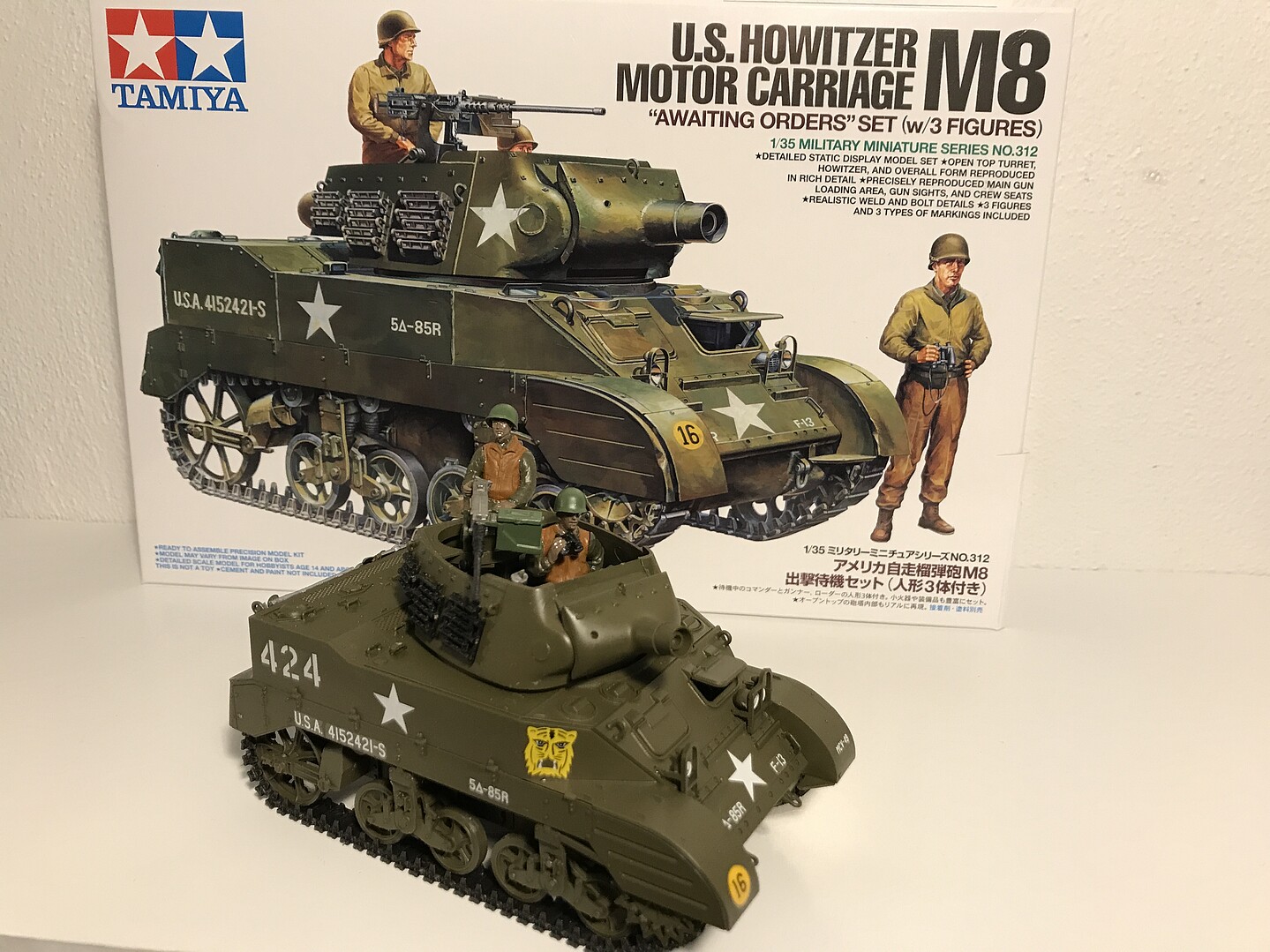 US Howitzer Motor Carriage M8 w/3 Figs Pictures