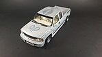 Revell-Monogram 1999 Chevy Silverado Street Pickup Truck Plastic Model ...