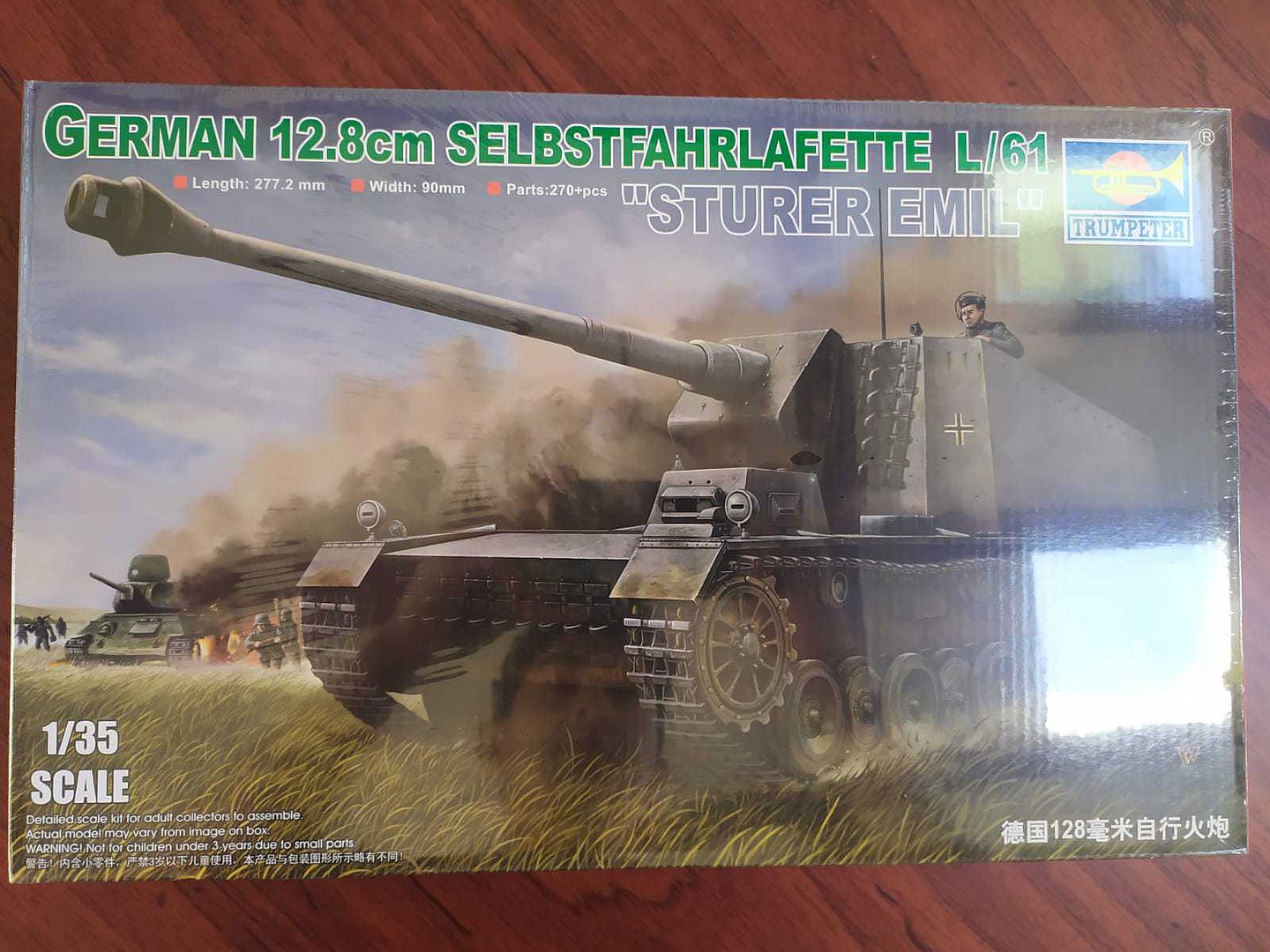German 12.8cm Tank Destroyer L/61 Sturer Emil -- Plastic Model Military ...
