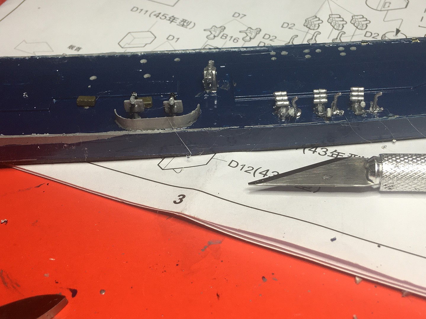 USS The Sullivans DD-537 -- Plastic Model Military Ship Kit -- 1/350 ...