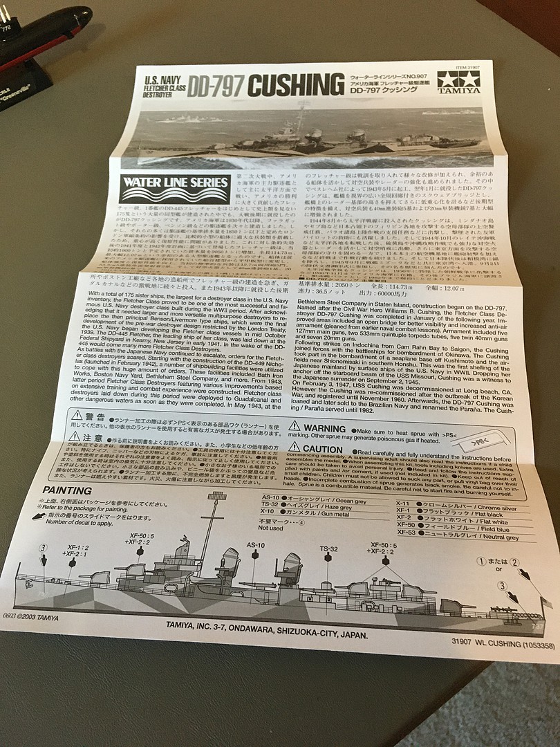 Fletcher Cushing DD-797 Destroyer -- Plastic Model Military Ship Kit ...