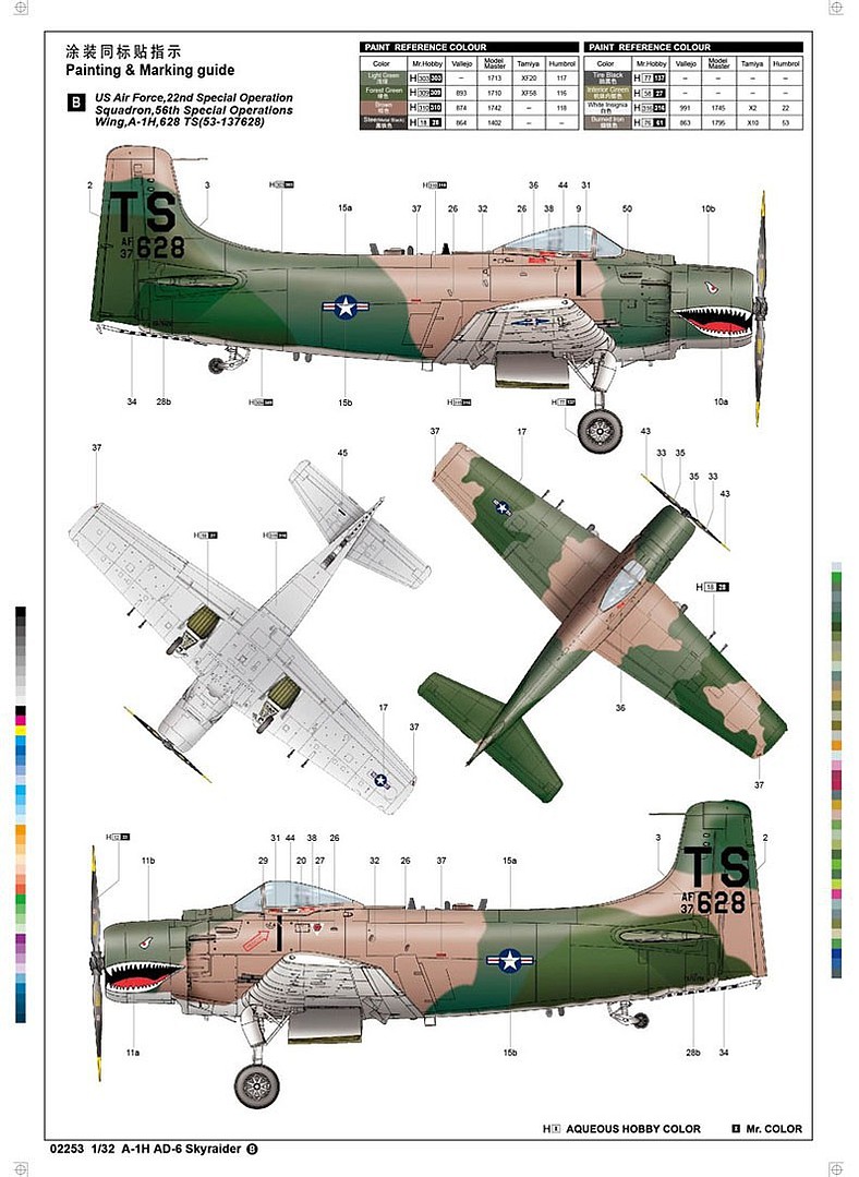 A-1H AD6 Skyraider Aircraft -- Plastic Model Airplane Kit -- 1/32 Scale ...