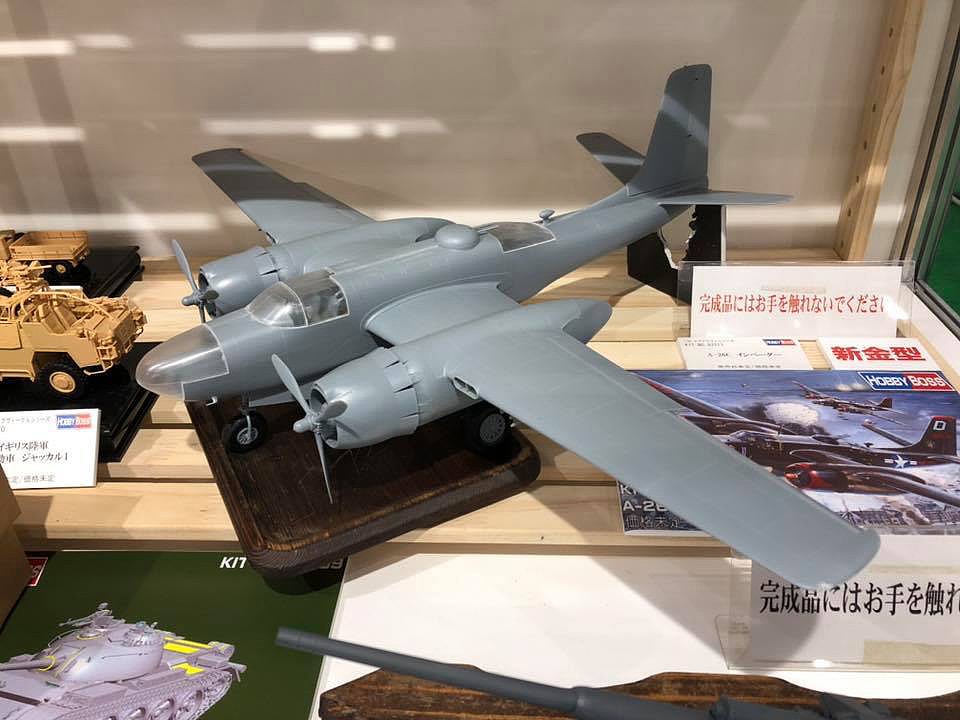 A-26C Invader -- Plastic Model Airplane Kit -- 1/32 Sale -- #83214 ...