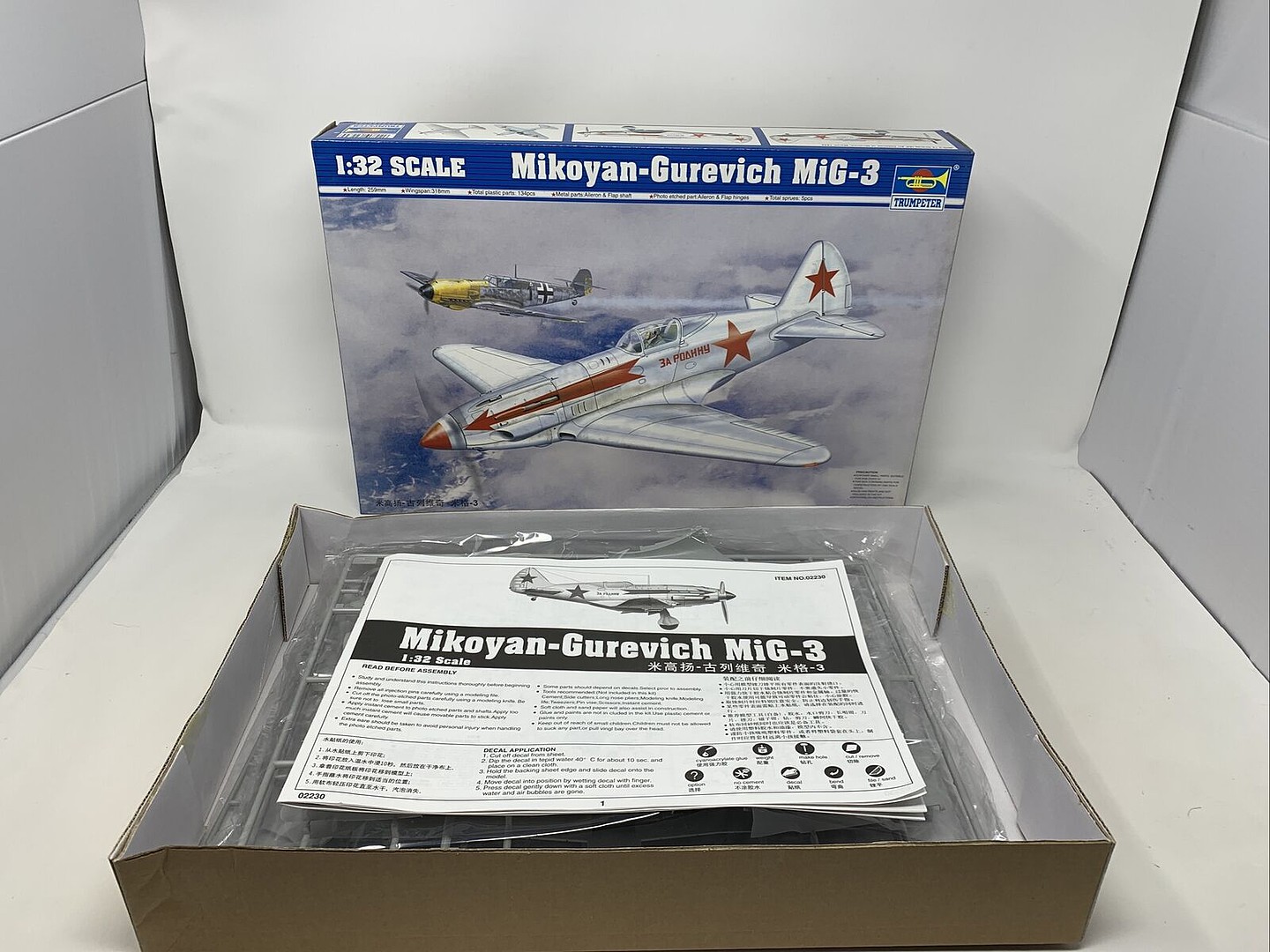Mig3 Fighter -- Plastic Model Airplane -- 1/32 Scale -- #02230 pictures ...
