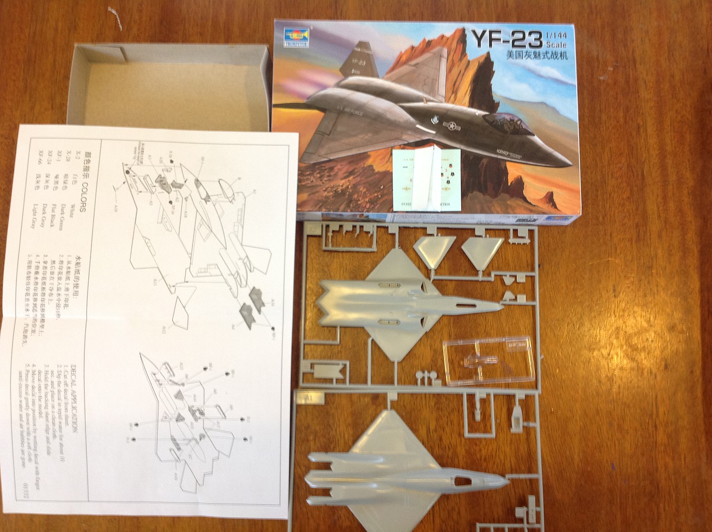 YF23 Fighter Aircraft -- Plastic Model Airplane Kit -- 1/144 Scale ...