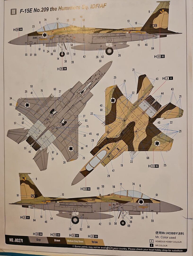 F-15E Strike Eagle -- Plastic Model Airplane Kit -- 1/72 Scale ...