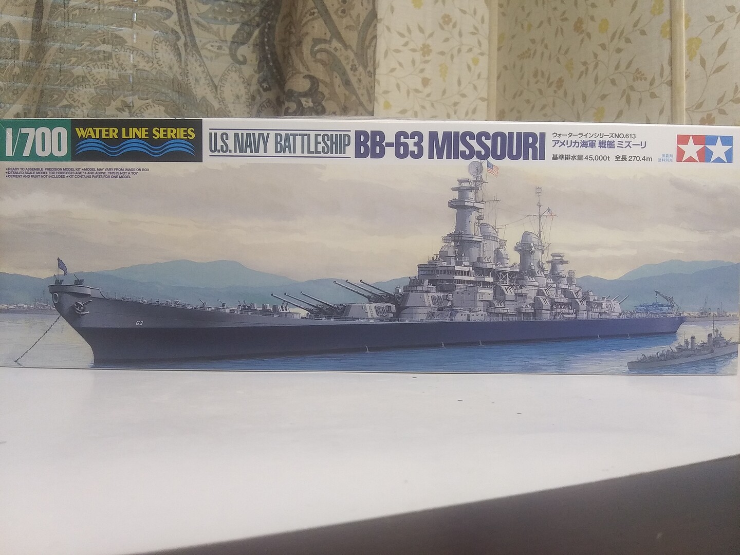 BB-63 Missouri Battleship Boat -- Plastic Model Military Ship Kit -- 1/ ...