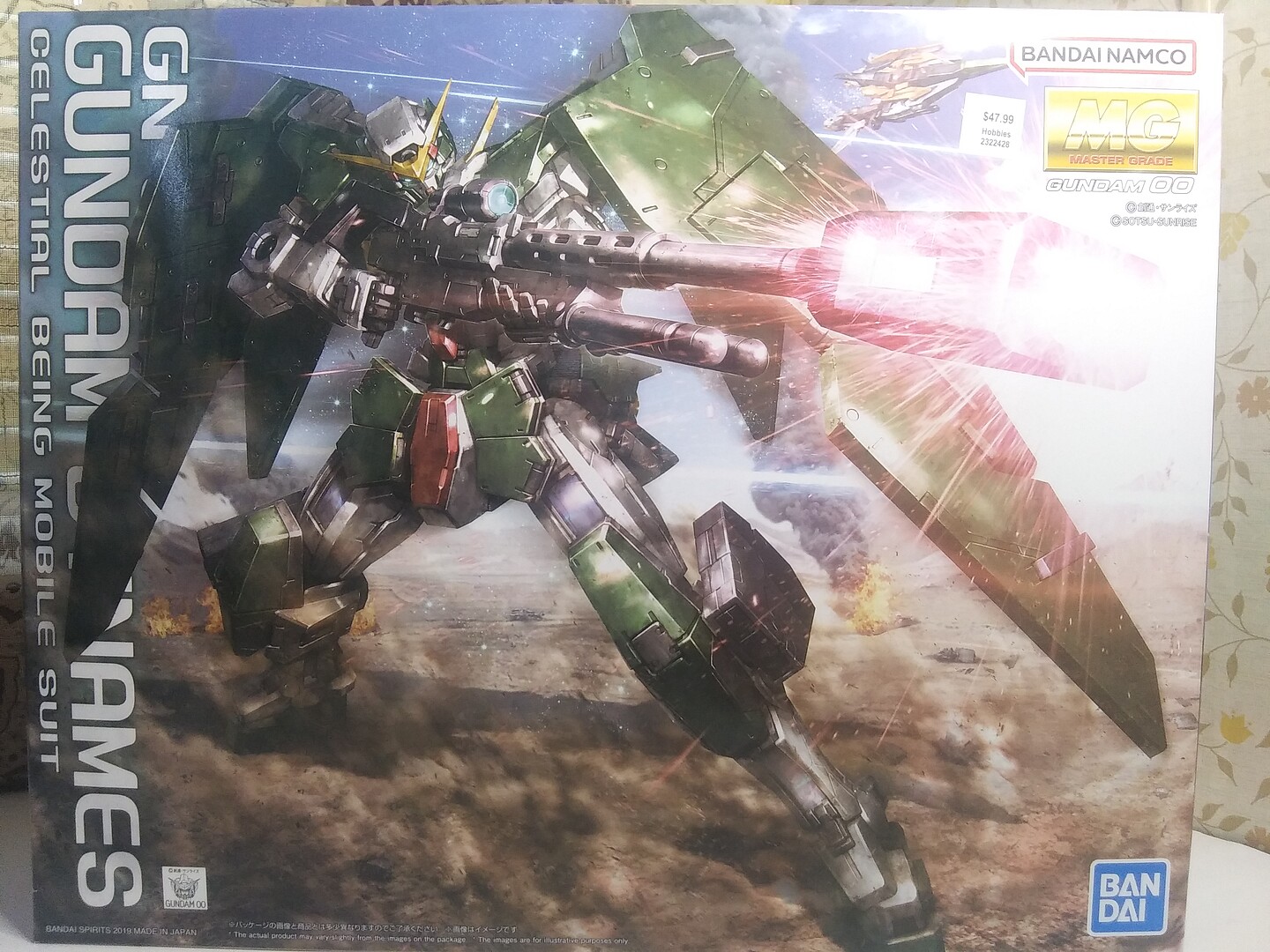 MG Gundam - Gundam Dynames -- Snap Together Plastic Model Figure Kit ...