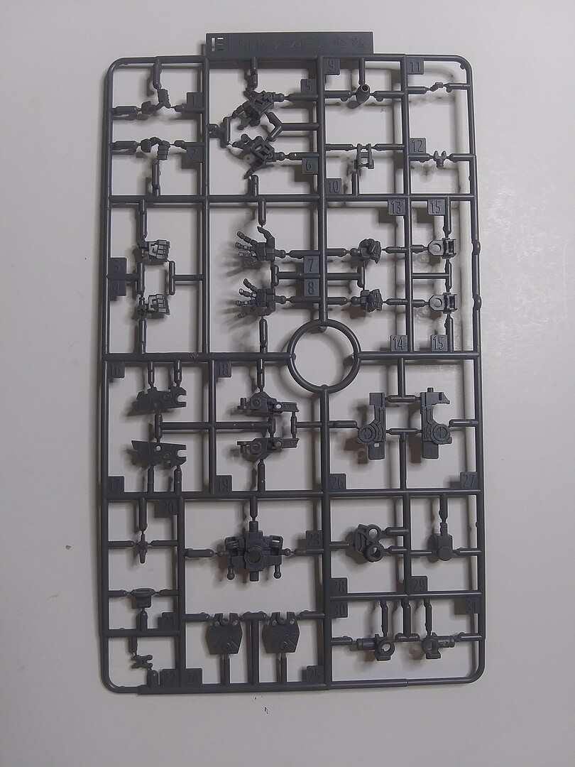 Real Grade Gundam Crossbone Gundam X1 -- Snap Together Plastic Model ...