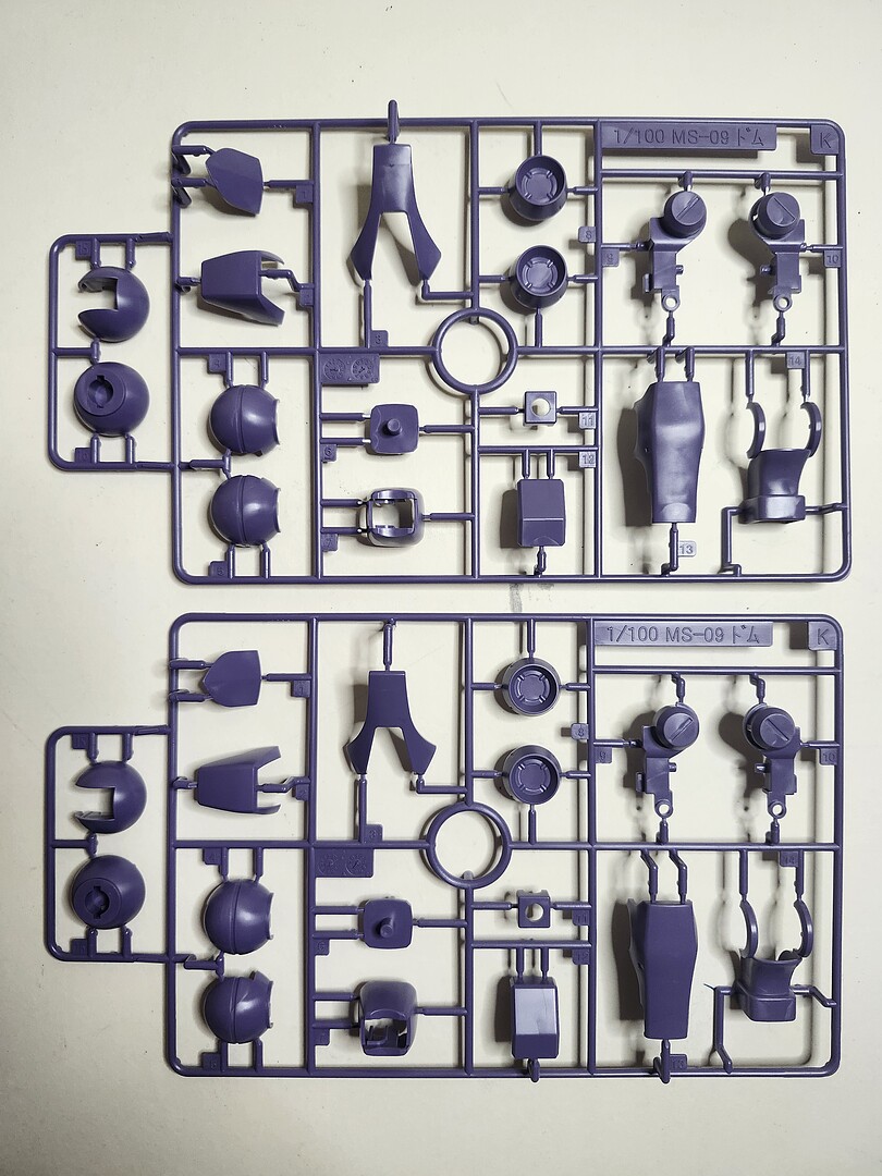 MG Gundam - MS-09R Rick Dom -- Snap Together Plastic Model Figure Kit ...