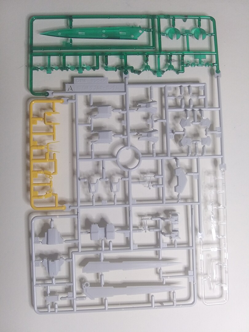 RG Gundam - GN-0000+GNR-010 00 Raiser -- Snap Together Plastic Model ...