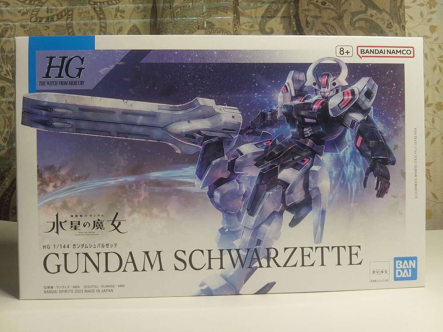 HG Gundam - Gundam Schwarzette -- Snap Together Plastic Model Figure ...