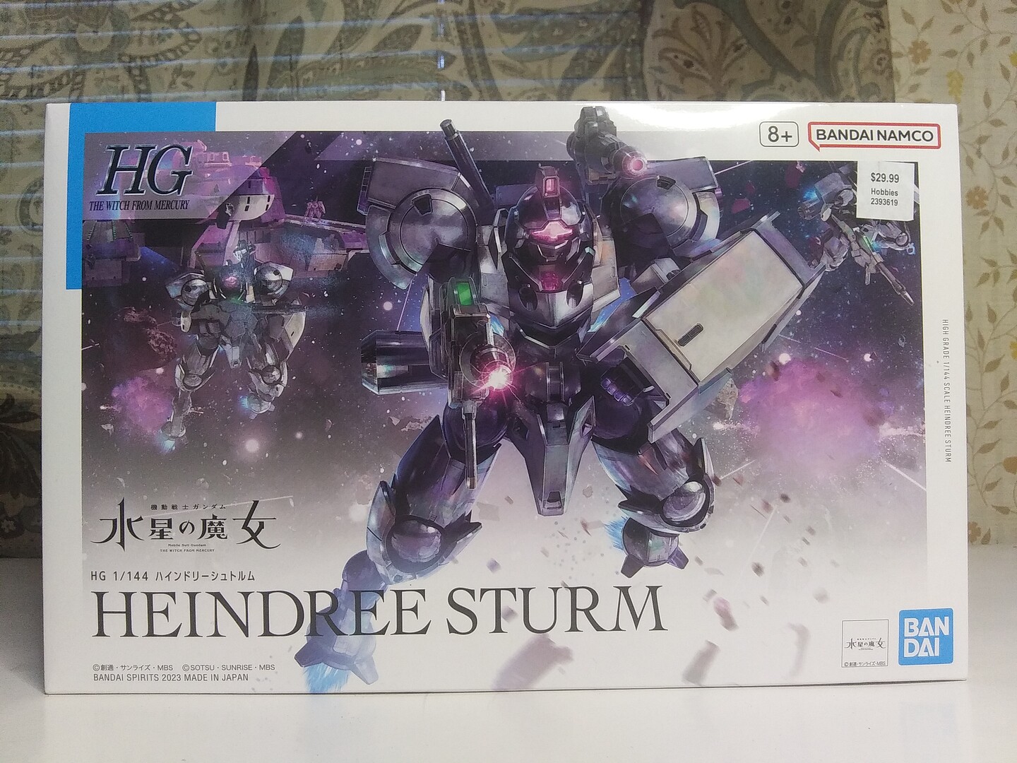 Gallery Pictures Bandai HG Gundam - Heindree Sturm Gundam Snap Together ...
