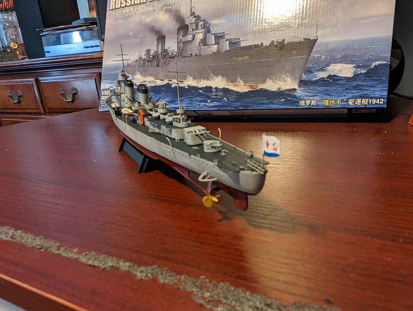 Russian Destroyer Taszkient 1942 -- Plastic Model Military Ship Kit ...