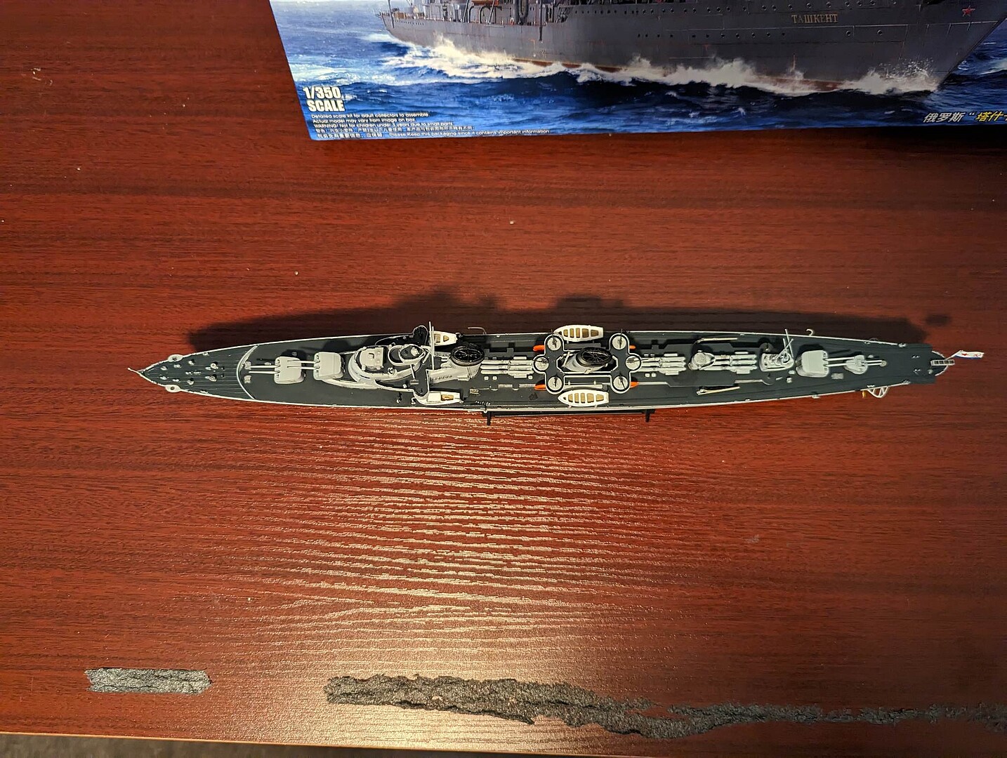 Russian Destroyer Taszkient 1942 -- Plastic Model Military Ship Kit ...