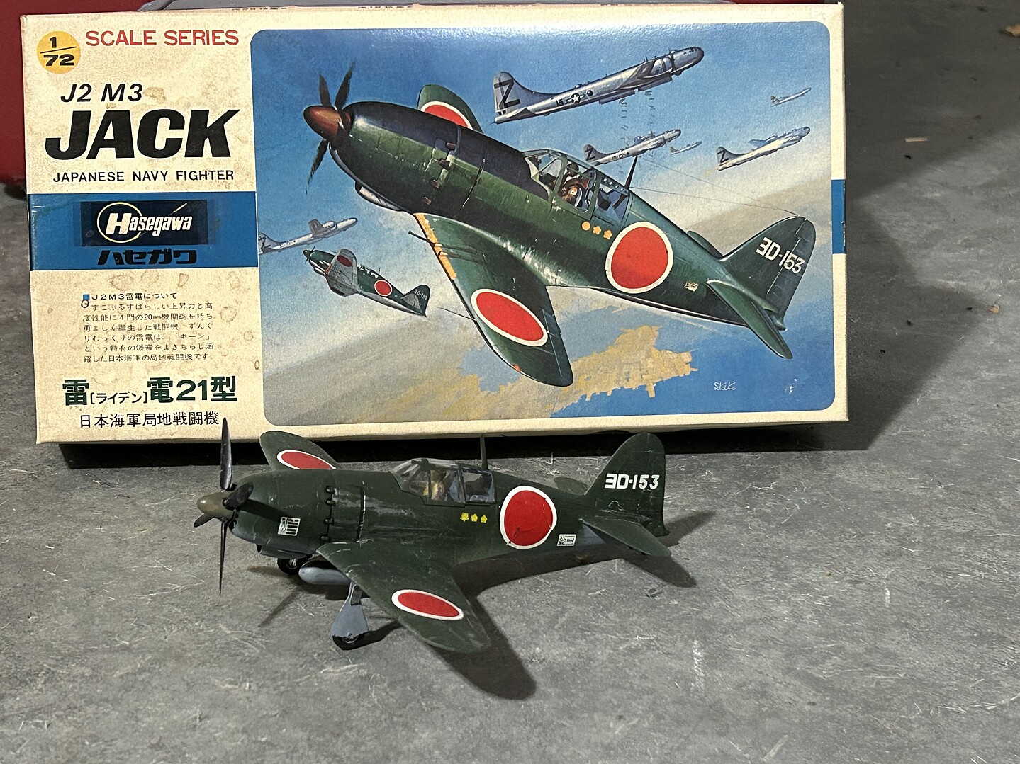 Mitsubishi J2M3 Raiden (Jack) -- Plastic Model Airplane Kit -- 1/72 ...