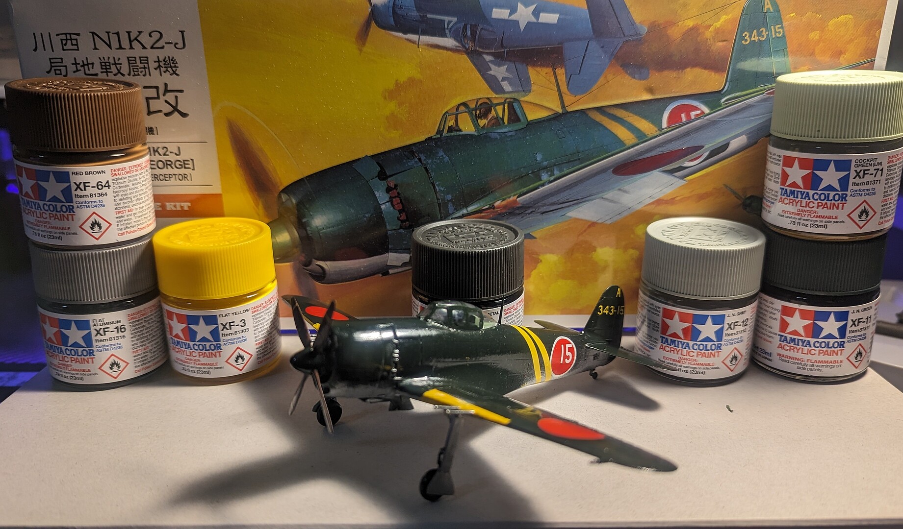 Kawanishi N1K2-J Shidenkai (George) -- Plastic Model Airplane Kit -- 1/ ...