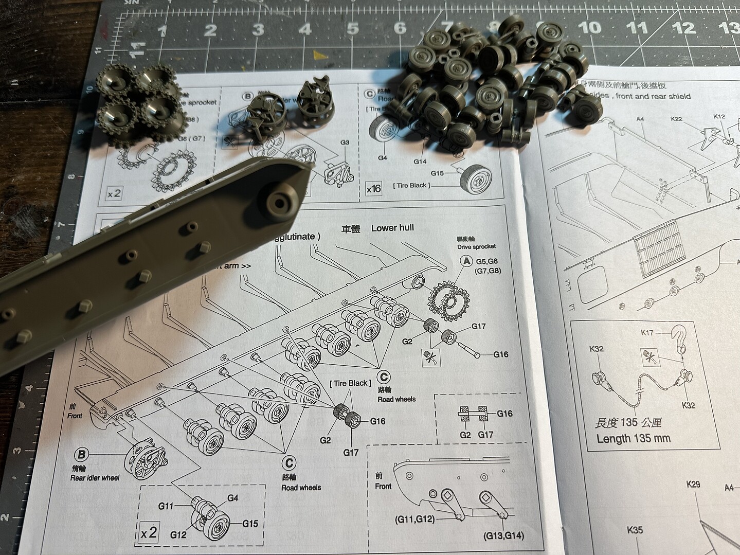 US Marine LVTP5A1 Amphibious Transporter Pictures