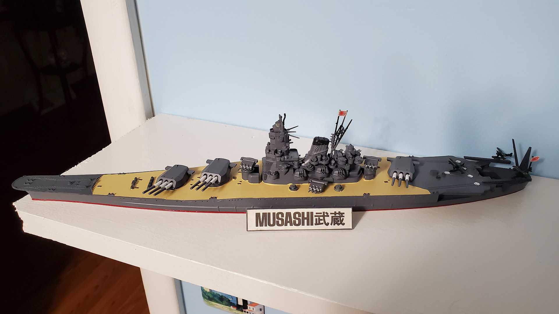 IJN Musashi Battleship Waterline Boat -- Plastic Model Military Ship ...