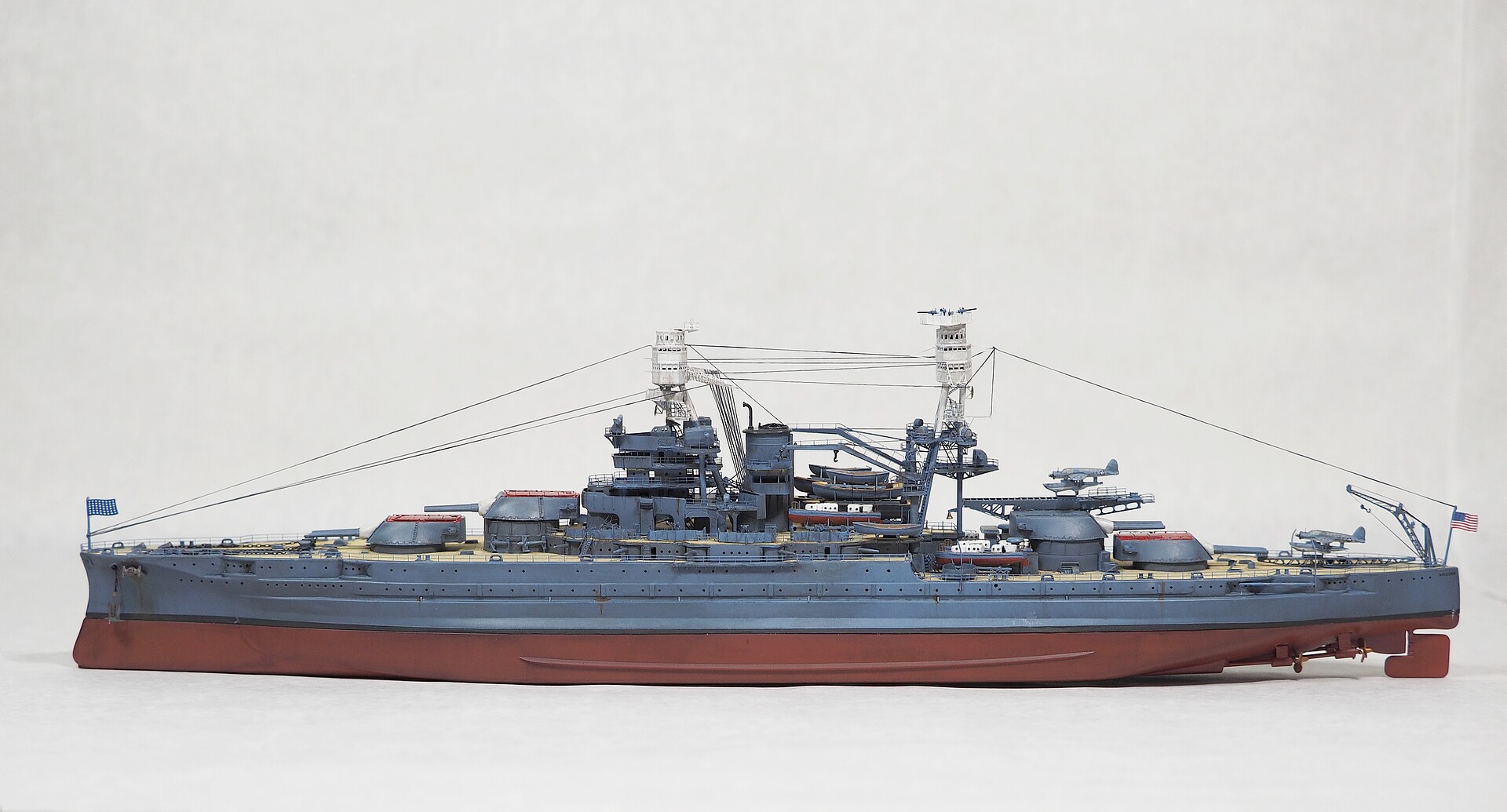 USS Arizona BB-39 -- Plastic Model Military Ship Kit -- 1/350 Scale ...