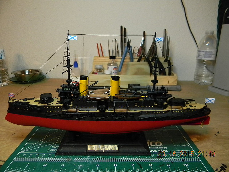 Knyaz Suvorov Russian Battleship -- 1/350 Scale -- Plastic Model ...