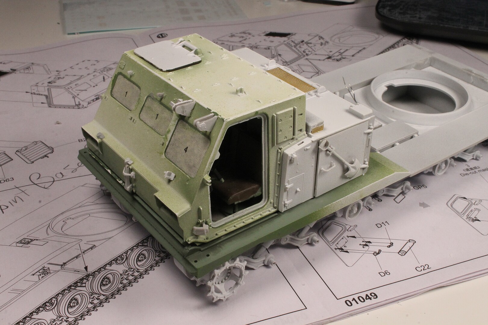 US M270/A1 Multiple Launch Rocket System -- Plastic Model Military Kit ...