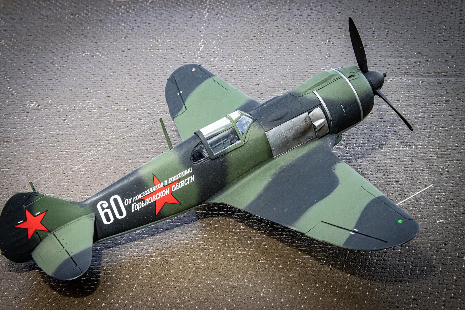 WWII La5 Soviet Fighter Plastic Model Airplane Kit 1 48 Scale wwii-la5-soviet-fighter-plastic-model-airplane-kit-1-48-scale