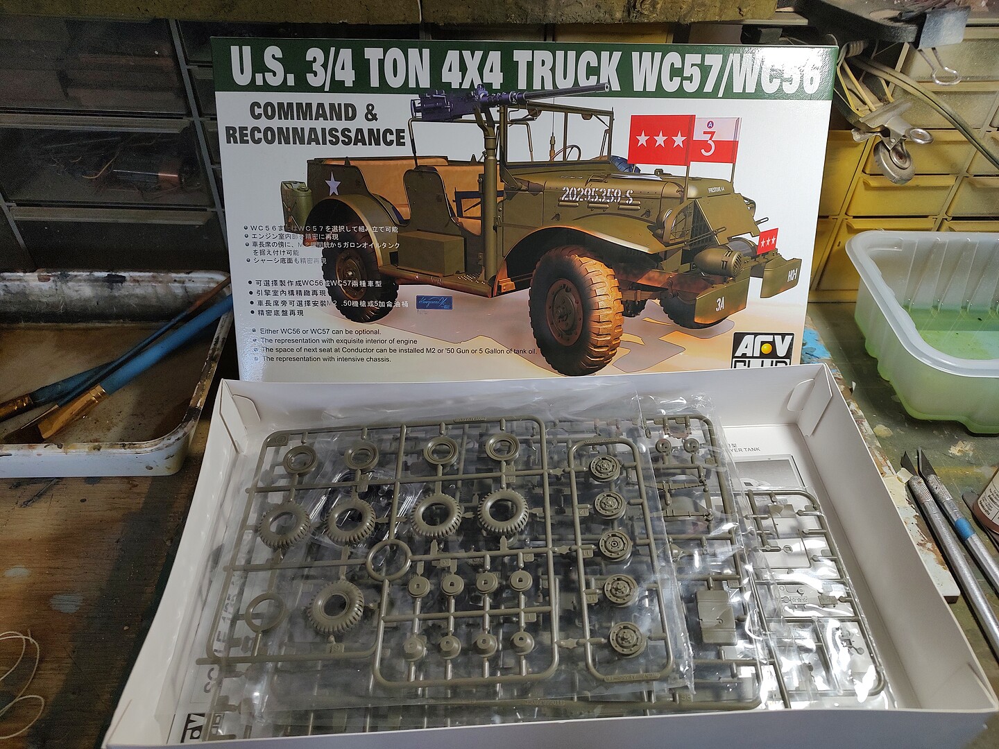 Gallery Pictures AFVClub WC57/56 3/4-Ton Command/Recon Vehicle Plastic ...