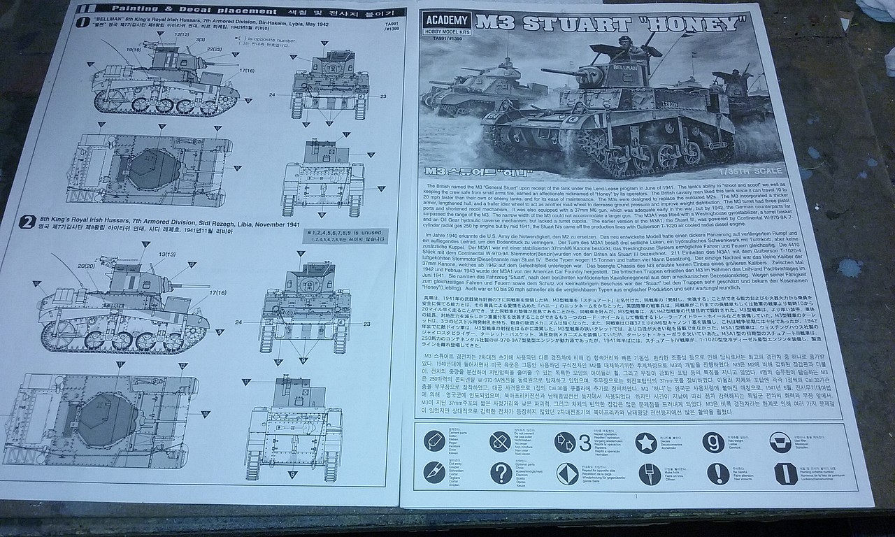 British M3 Stuart Honey Tank -- Plastic Model Military Vehicle Kit -- 1 ...