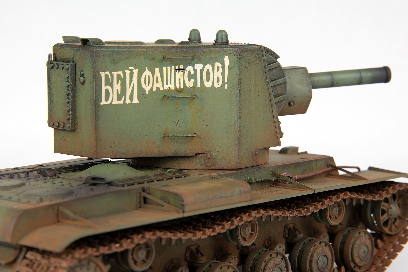 Russian KV-2 Model 1939 Big Turret Tank -- Plastic Model Military ...