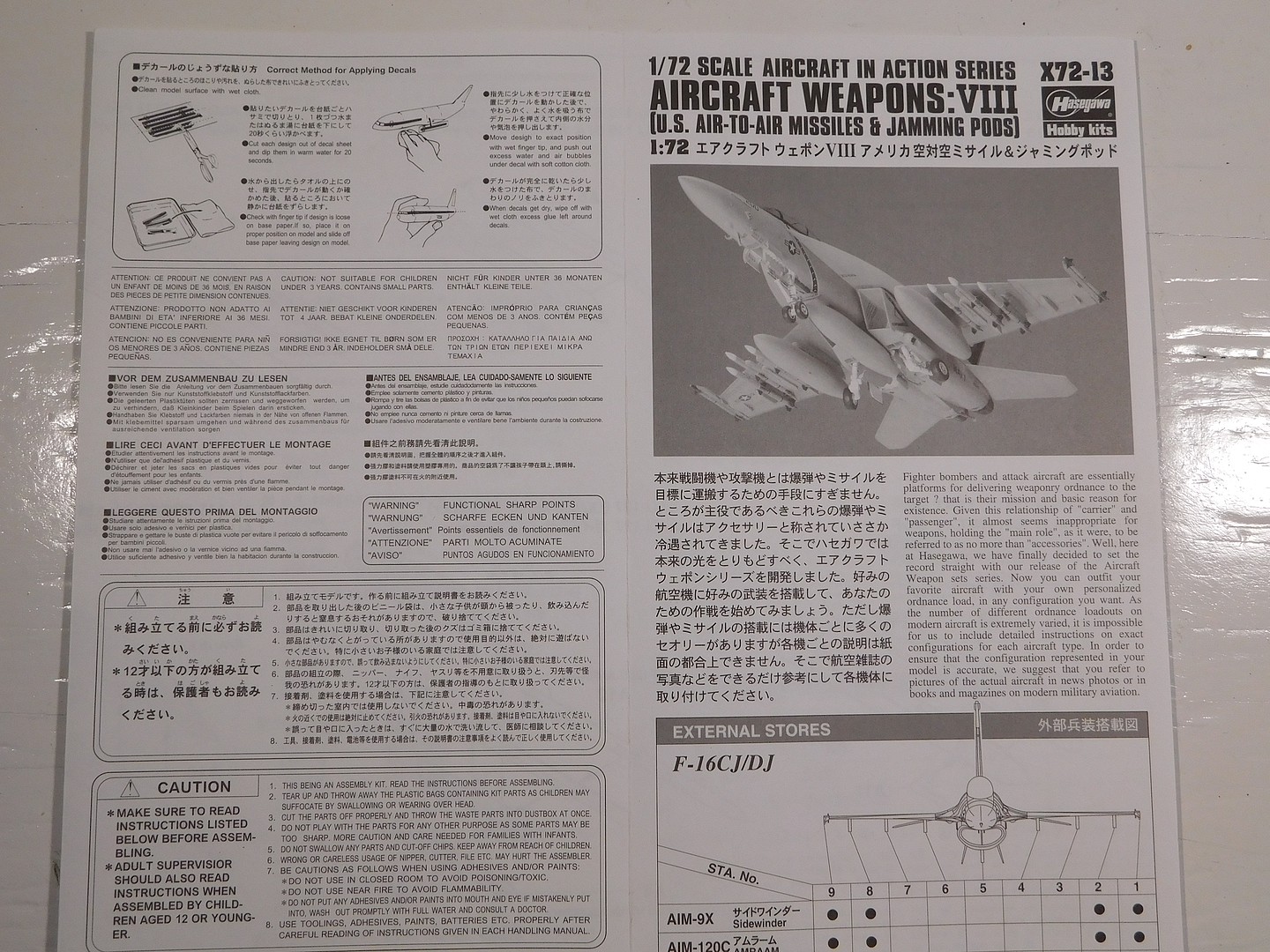 US Aircraft Weapons VIII- Missiles & Pods -- Plastic Model Aircraft ...