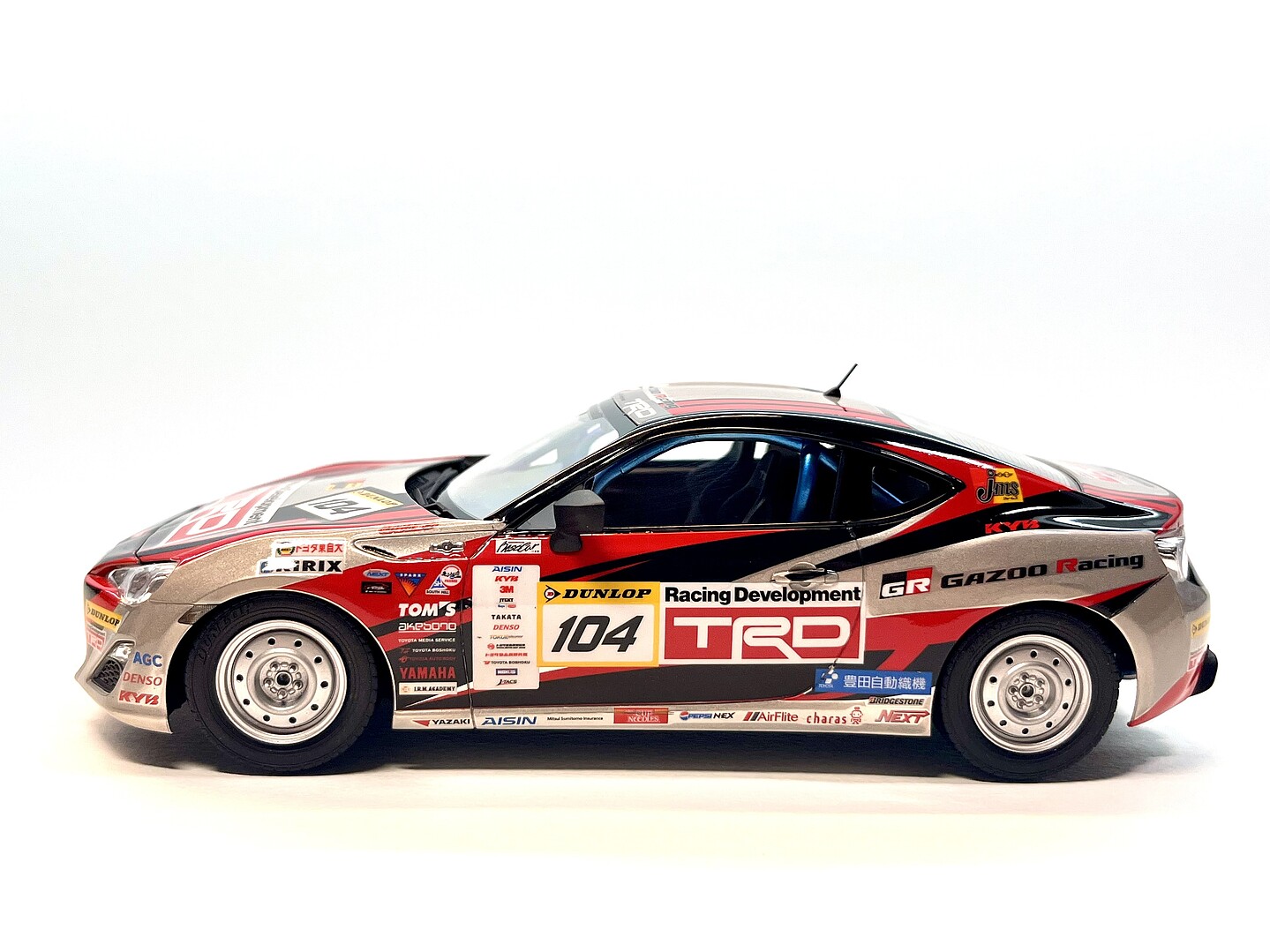 GAZOO Racing TRD 86 2013 TRD Rally Challenge -- Plastic Model Car Kit ...