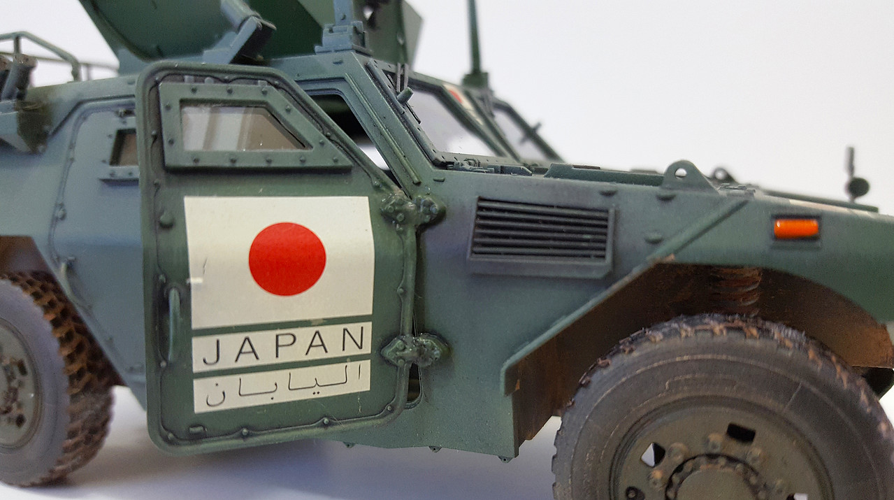 JGSDF Light Armored Vehicle -- Plastic Model Military Vehicle Kit -- 1/ ...