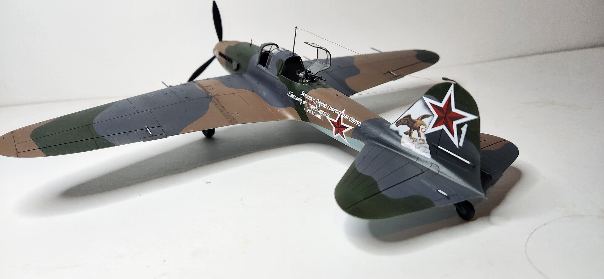 Ilyushin IL-2 Shturmovik Attack -- Plastic Model Airplane Kit -- 1/48 ...